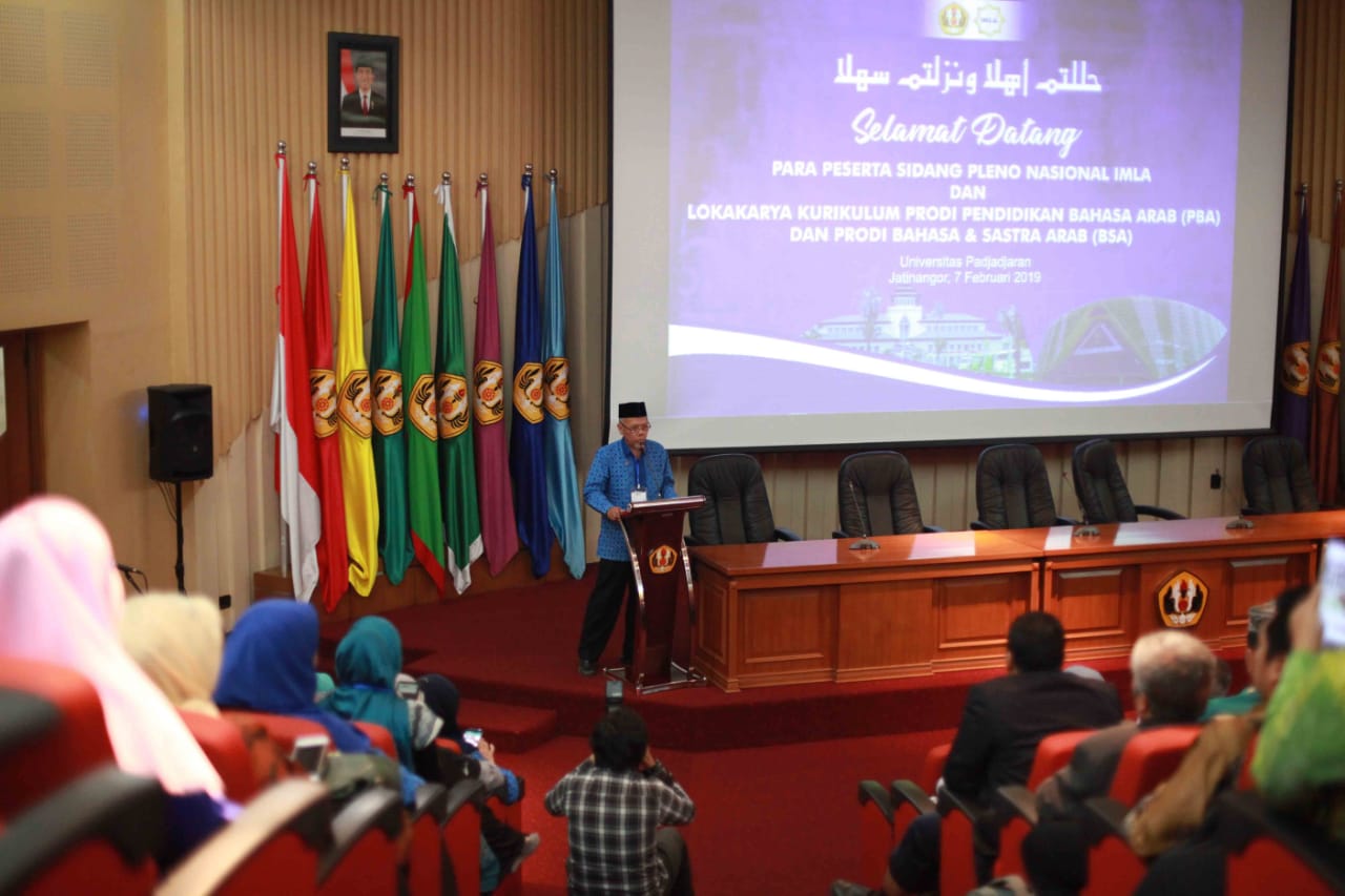 PBA IPMAFA Pati Hadiri Lokakarya Kurikulum Nasional di UNPAD Bandung ...