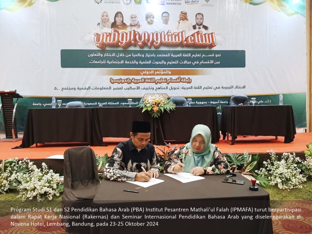 Prodi PBA IPMAFA Hadiri Rakernas dan Seminar Internasional di Bandung ...